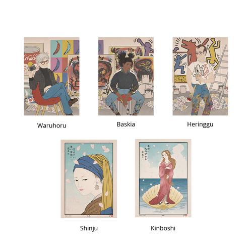 Promo Poster KITC X ART YEUH Poster Artist Heroes Ukiyo-E Art Print ...