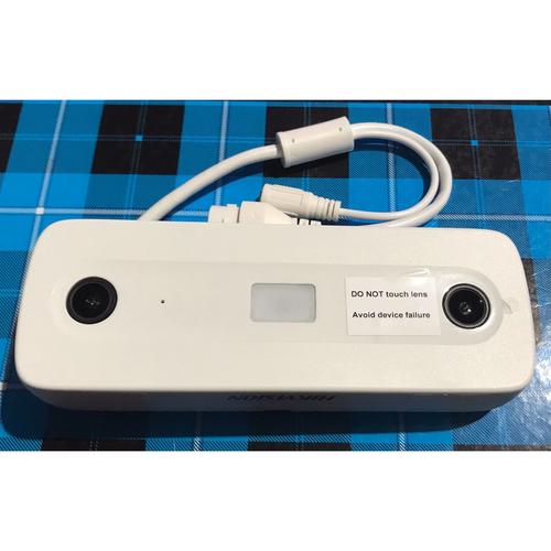 Jual PEOPLE COUNTING CAMERA HIKVISION DS-2CD6825G0/C-I + Bracket ...