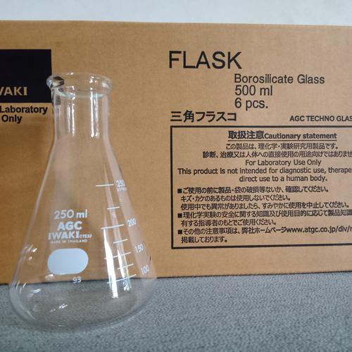 Jual Erlenmeyer 250 ml iwaki - Kota Medan - sbtangguh | Tokopedia Jual Erlenmeyer 250 ml iwaki - Kota Medan - sbtangguh | Tokopedia