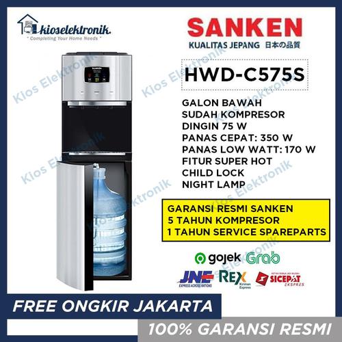 Promo Sanken HWD-C575 Galon Bawah - Kompresor Dingin Kulkas HWD-C575S ...