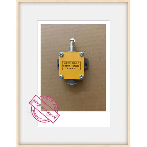Jual LIMIT SWITCH JW2-11H/L - Kab. Tangerang - SEI STATIONARY | Tokopedia