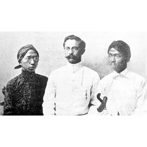 Jual 3 Serangkai (FSP + BenBi + C3H) & (BONUS) LuTug - Kota Depok - AganKhalid .com | Tokopedia