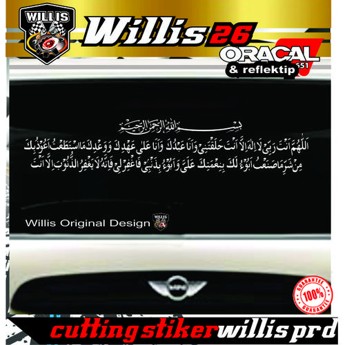 Jual Stiker Cutting Sticker Kaca Mobil KALIGRAFI Do'a Sayyidul ...