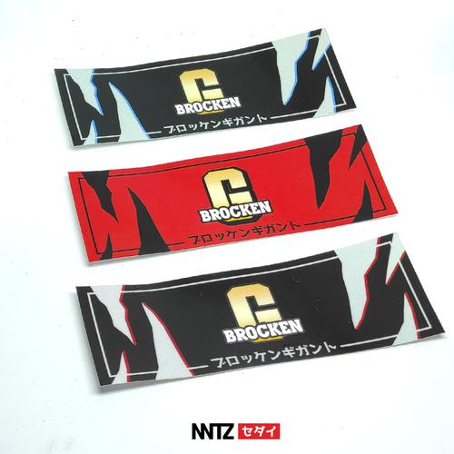 Jual sticker slap anime - tamiya lets and go jdm vinyl BROCKEN G ...