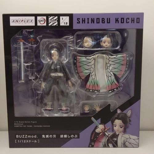 Jual Action Figure 1/12 Shinobu Kocho - Kimetsu no Yaiba - Kab ...