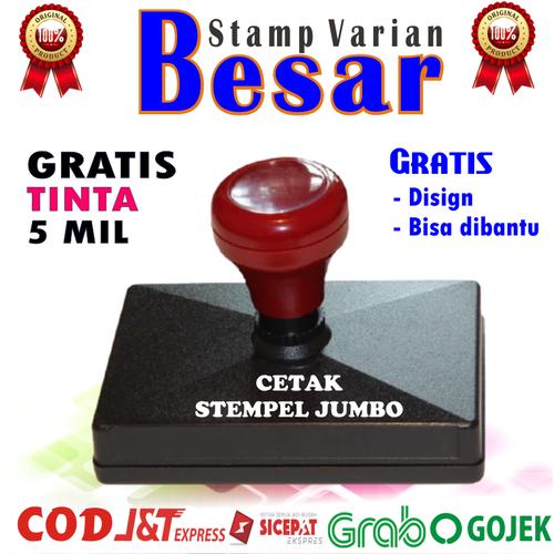 Jual STEMPEL UKURAN VARIAN BESAR OTOMATIS PENGESAHAN KANTOR TOKO MERK ...