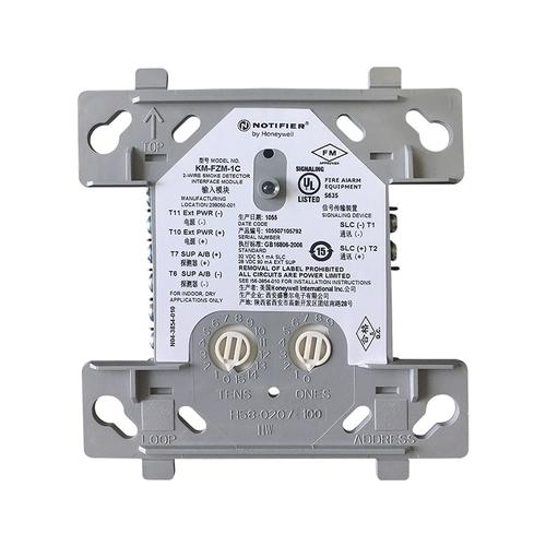 Jual FZM-1 / KM-FZM-1C NOTIFIER ZONE MODULE - Jakarta Barat ...