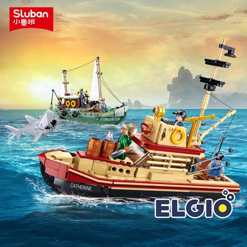 Jual Sluban Bricks Kapal Perahu Nelayan The Great Shark B1118 - Kota ...