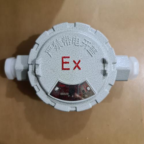 Jual Junction Round Box Tdus Exproof Ex 3/4 Inch 2 Hole Lubang ExD ...