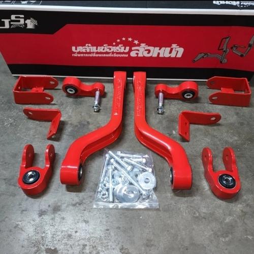 Jual Balance Arm Stabilizer Js1 Isuzu Mux Chevrolet Colorado Front ...