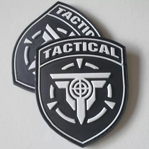 Jual Custom Rubber Patch - Kota Cimahi - Pusat Aksesoris Rubber | Tokopedia