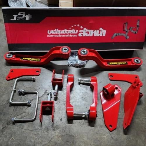 Jual Balance Arm Stabilizer Js1 Toyota Fortuner Old Hilux Vigo 2007 ...