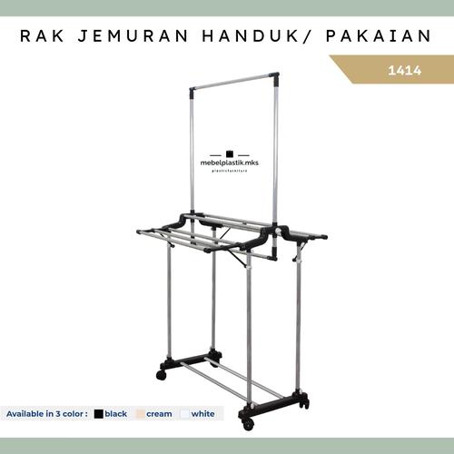Jual Rak Handuk Jemuran Tinggi Naiba 1414 Gantungan Baju Roda Stand ...
