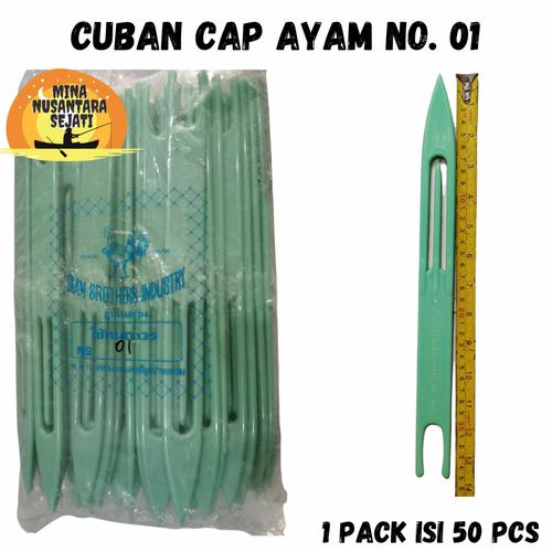Jual Jarum cuban jaring cap ayam harga perbungkus no 01/ no 0 - 0 ...