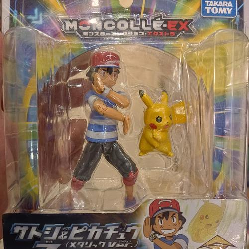Jual Pokemon Moncolle Ex Satosi And Pikachu Moncolle Satoshi and ...