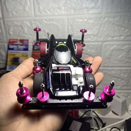 Jual Tamiya Sidedamper chassis SFM strato vector RTR - Kota Mataram ...