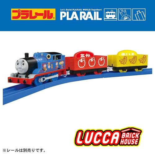 Jual Plarail TS-24 Thomas and Colormatching Freight Train - Kota Depok ...