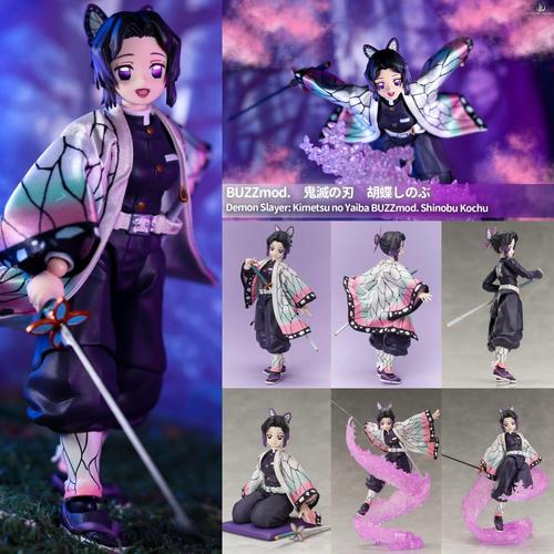 Jual BUZZmod 1/12 SCALE SHINOBU KOCHO DemonSlayer - Kota Medan ...