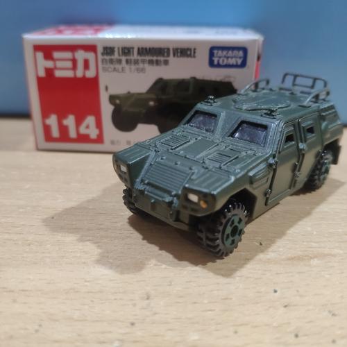 Jual tomica jsdf light armoured vehicle - Jakarta Utara - Rei_Mart ...