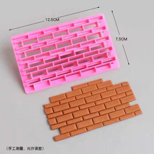 Jual Fondant Clay Brick Pattern Stamp Dekorasi Kue Cookies Cetakan ...
