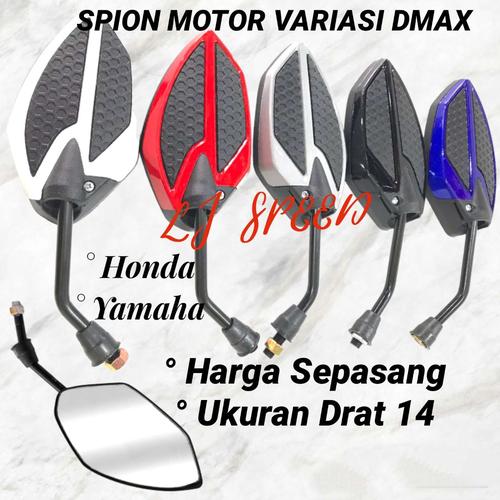 Jual Spion Motor Variasi Universal Dmax - Putih, honda - Jakarta Barat ...