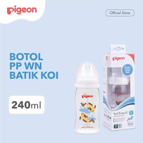 Jual Botol Susu Pigeon WideNeck 240ml Motif Batik Koi - Jakarta Barat - Inflatablestoys | Tokopedia