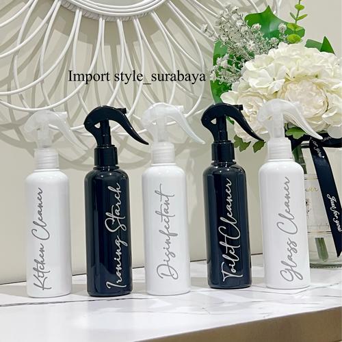 Jual Botol SPRAY HITAM / PUTIH GLOSSY 250ml SILVER CHIC aesthetic ...