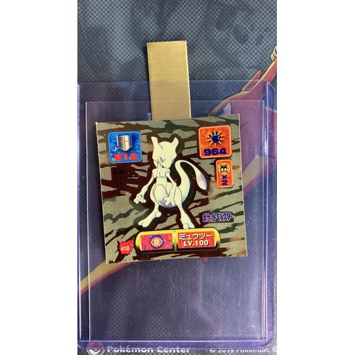 Jual Mewtwo GOLD NINTENDO ori sticker kartu tcg card pokemon japan set ...