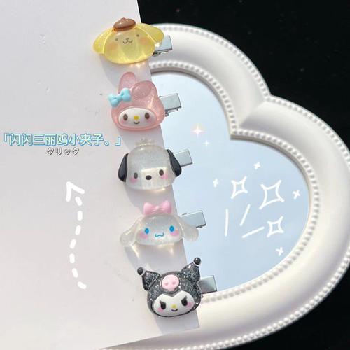 Jual JEPIT JEPITAN RAMBUT MINI MELODY CINNAMOROLL KUROMI POMPOMPURIN ...