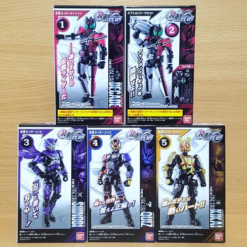 Jual SO-DO Zi-O RIDE PLUS [5/SET] Kamen Rider Decade Shinobi Quiz Kikai ...