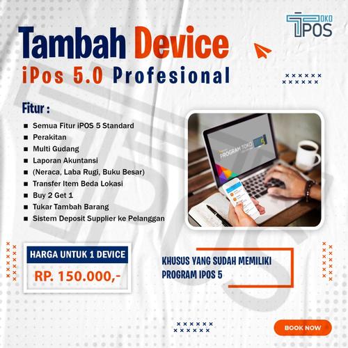 Jual iPos 5 Tambah Device Versi Profesional - Kota Depok - SoftwareSolution | Tokopedia
