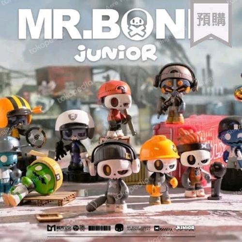 Jual FIRST DAY / FIRSTDAY MR.BONE / MR BONE JUNIOR BLINDBOX / BLIND BOX - Zombies-D - Jakarta ...