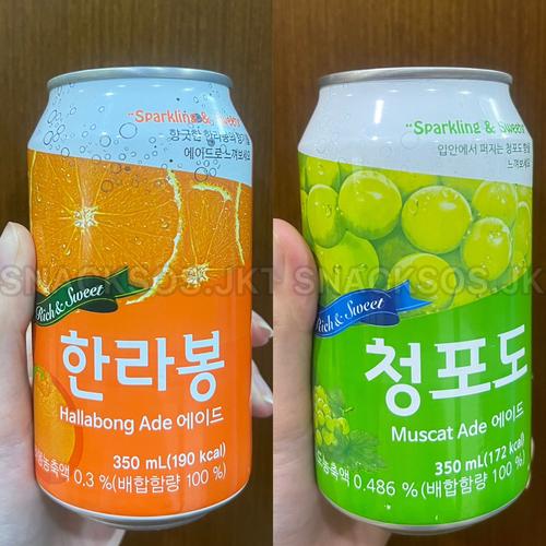 Jual ILHWA BERKARBONAT JERUK HALLABONG ADE / ILHWA GREEN GRAPE MUSCAT ...