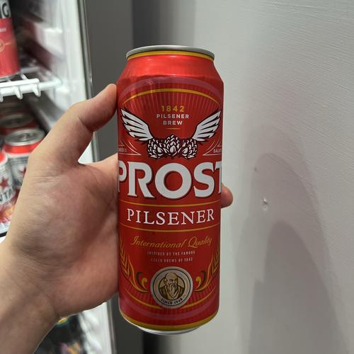 Jual BIR PROST PILSENER CAN 500ML KALENG BESAR - Kota Medan - SANS ...
