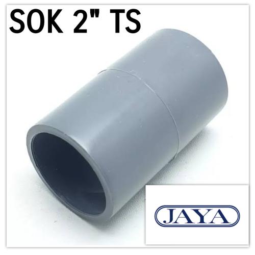 Jual Sok 2" inch AW JAYA Sock shock Socket 2 inch sambungan lurus 2 in - Kota Surabaya - nsabadi ...