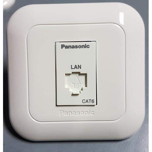 Jual Panasonic stopkontak data Outlet data cat6 stop kontak lan cat 6 ...