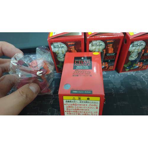 Jual KEYCHAIN UNIFIVE CHAR AZNABLE COLLECTION CHAR Z'QOK ORI MURAH ...
