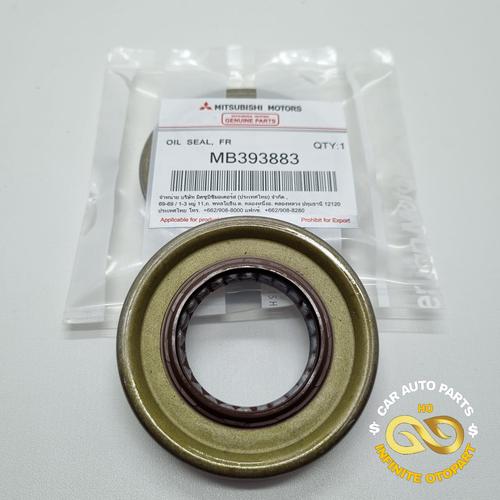 Jual SEAL PINION SEAL GARDAN DEPAN SAMPING TRITON L200 STRADA MB393883 ...