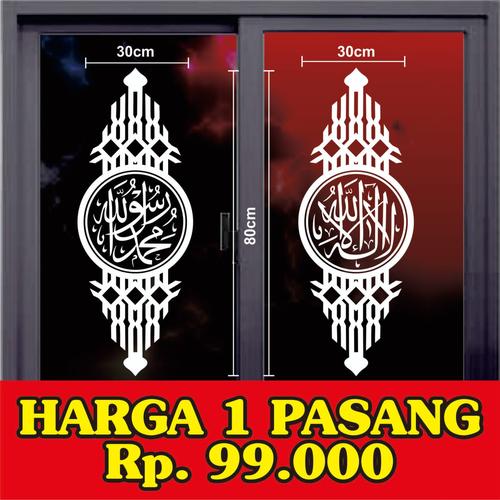 Jual sticker kaligrafi motif sticker kaca rumah - Kota Tangerang ...