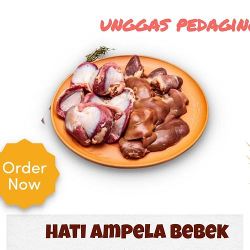 Jual Hati Ampela Bebek 1 kg (frozen) - Hati Ampela - Kota Denpasar ...