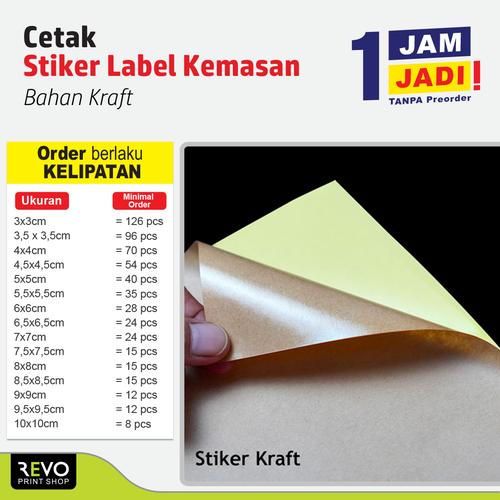 Jual Stiker Kraft Custom / Cetak Stiker Thank you /Stiker Label tinta ...