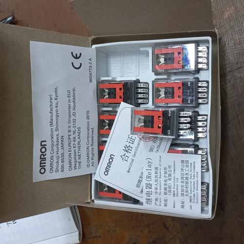 Jual RELAY OMRON ORIGINAL TYPE MY4N-GS 110VDC - Jakarta Barat - beluii ...