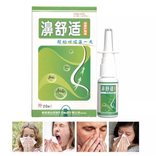 Jual Semprotan Hidung Untuk Membantu Meringankan Sinusitis Rhinitis ...