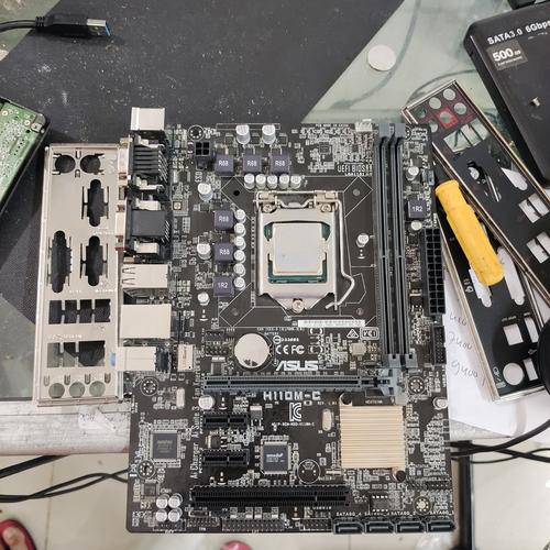 Jual mainboard Asus h110m c ddr4 procsesor core i3-6100 - Kota Tanjung ...