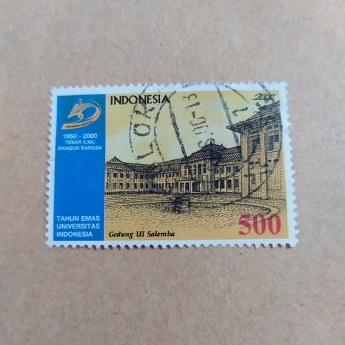 Jual Prangko Indonesia Gedung UI Salemba - Jakarta Barat - Toko Prangko ...