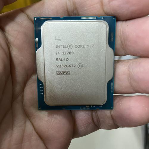 Jual PROCESSOR INTEL CORE I7 12700 TRAY SOCKET 1700 - Jakarta Pusat - 3rdcomp | Tokopedia