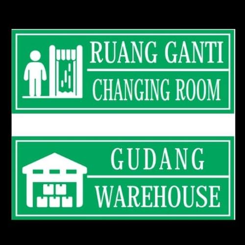 Jual STIKER VINYL RUANG GANTI /GUDANG 10X30CM SIGN RAMBU K3 - GUDANG ...