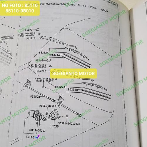 Jual 85110-0B010 ORI TOYOTA MOTOR WINDSHIELD WIPER DINAMO KIJANG KAPSUL ...
