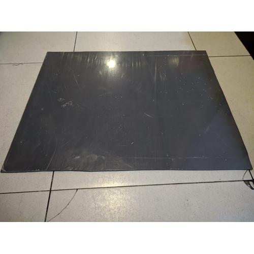 Jual Plat PVC Abu 3mm x 30cm x 30cm - Jakarta Barat - Budi-Jaya-Makmur ...