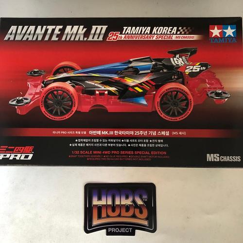Jual Hobs - Tamiya 92422 Avante MK.III 25th Anniversary Korea Special ...